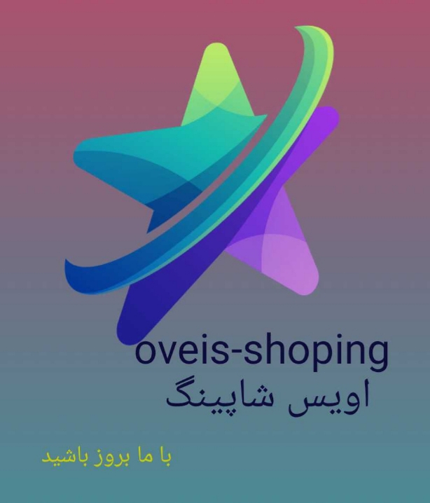 oveis-shoping